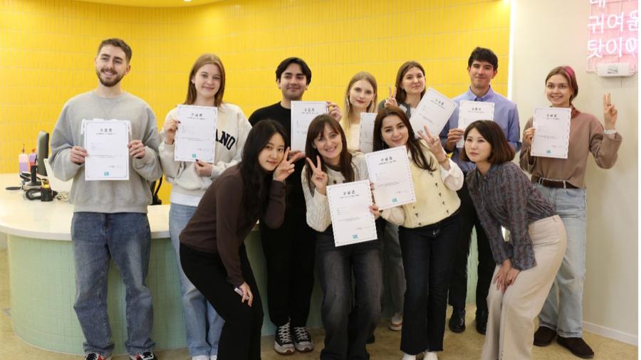 Study Korean at edm Korean Global Campus in Seoul | ESL